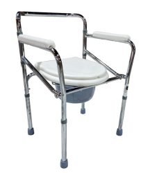 2 In 1 Best Over Toilet Aid Commode Chair With Toilet Seat