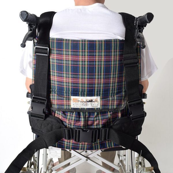 Safety Harness For Wheelchair Patients (Adjustable Straps)