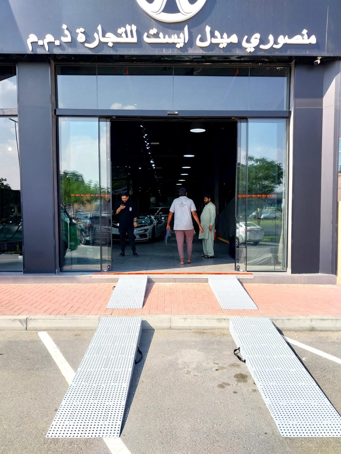 Slip-Resistant Wheelchair Ramp - Gilani Mobility